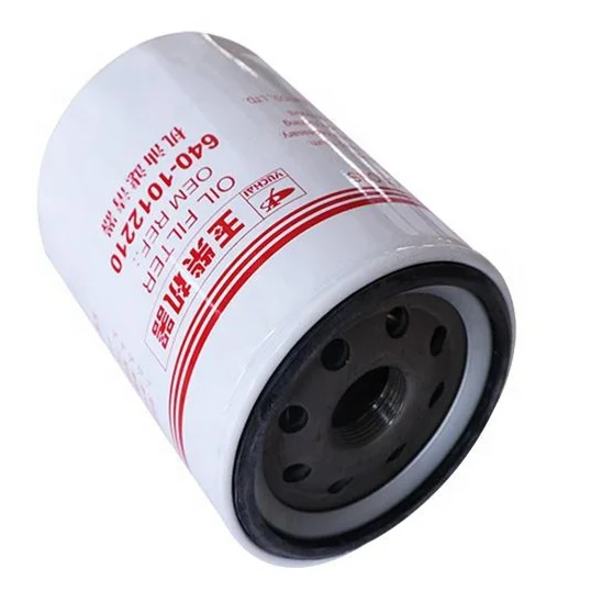 XCMG ZL30G LW300 Wheel Loader Parts - Yuchai Engine Filter