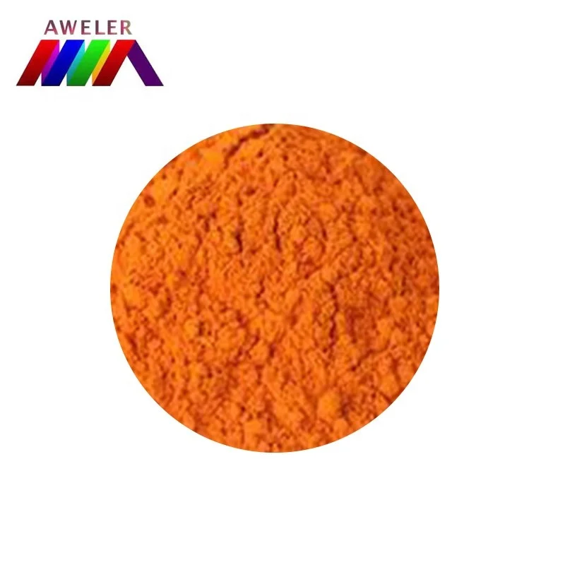 SOLVENT YELLOW 98,SOLVENT FLUORESCENT YELLOW 3G,CAS NO.12671-74-8 ...