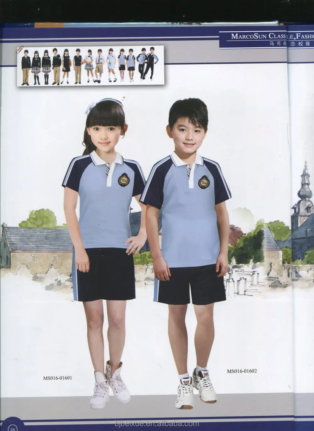 OEM School Dresses - Unisex Designs for Primary Schools