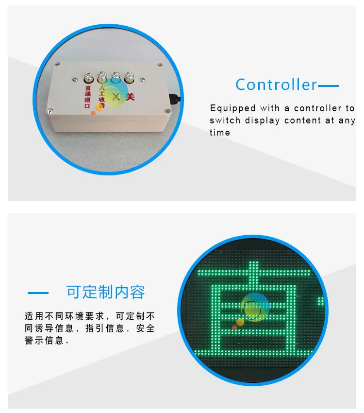 Shenzhen LED Manufacturer Toll Station ETC Lane Indicator Light Outdoor ...