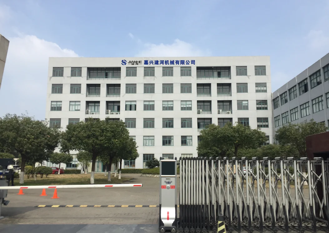Company Overview - Jiaxing Jianhe Machinery Co., Ltd.