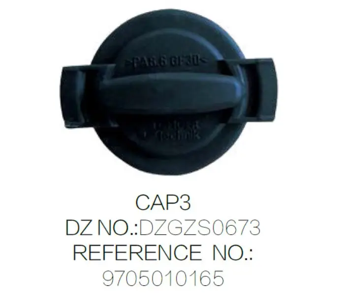 用于meercedes Atego/axor集箱9705000249 9705000349 9705000449 Mreb0004的散热器膨胀 ...