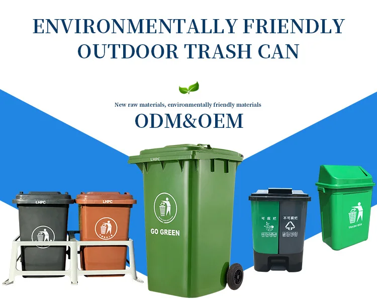 Sustainable Plastic Waste Bins - Durable & Eco-friendly