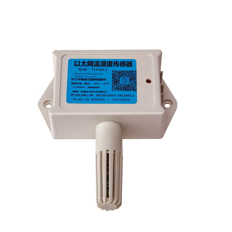 Air Ethernet Digital Temperature Humidity Sensor With Two Relay ...