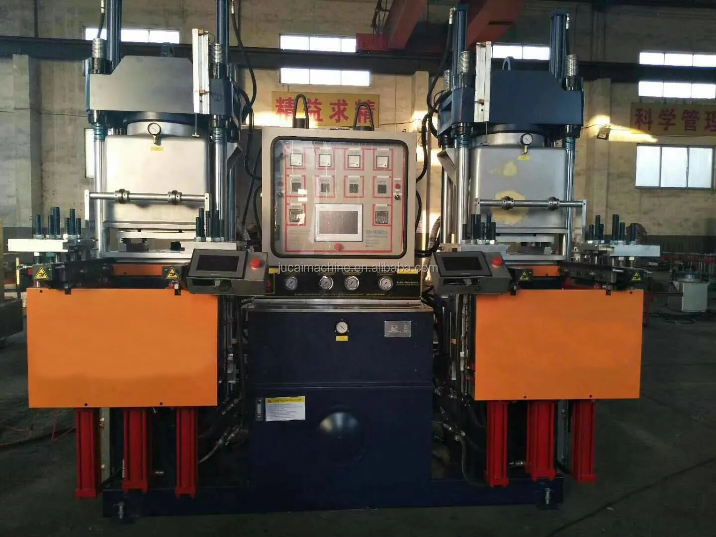 100ton Rubber Insulator Vulcanizing Press Machine,Rubber Vacuum Press ...