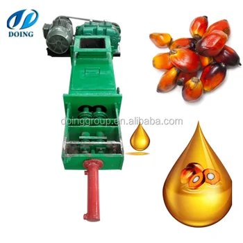 Palm Fruit Mash Digester And Making Machine Palm Oil Extraction ...