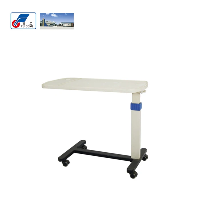 New Design Hospital Over Bed Food Table Hospital Dining Table for ...