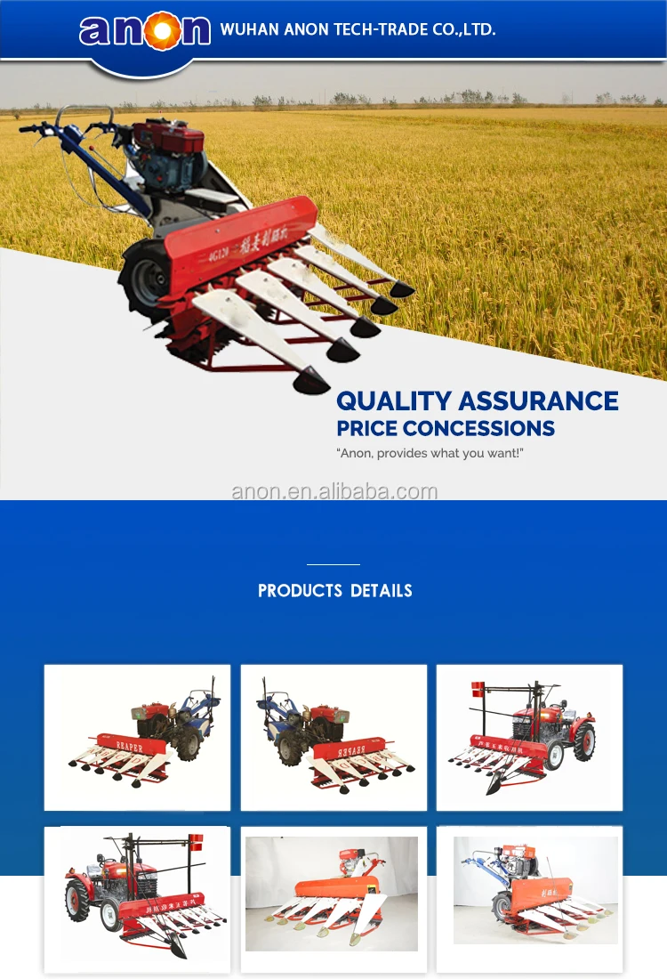 ANON Rice Reaper Machine - Efficient Paddy Cutting