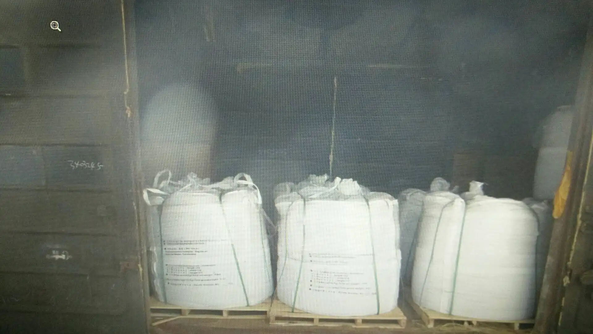 Intalox Ultra L Random Packing Plastic Super Intalox Saddle Ring For ...