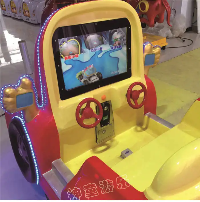 Police Car Kiddie Rides - Fun and Interactive for Kids