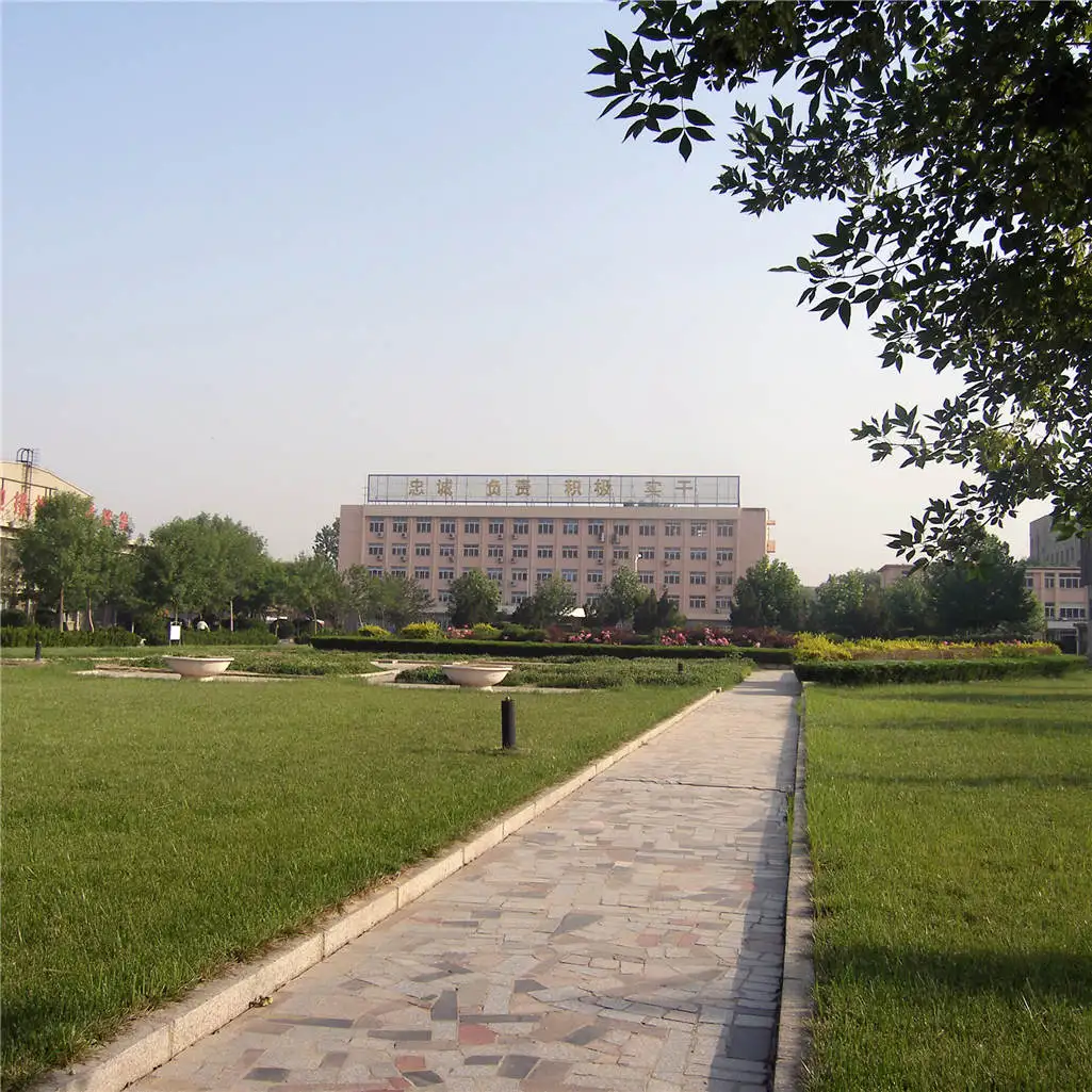 Company Overview - Shengli Oilfield Shengji Petroleum Equipment Co., Ltd.