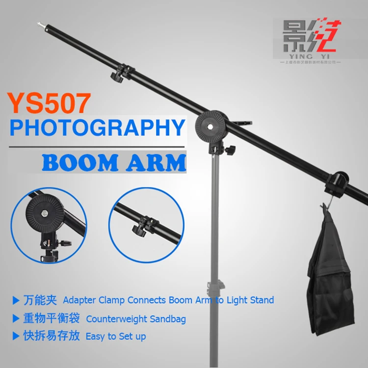 Professional Product Photography - Boom Stand Boom Arm