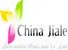 Company Overview - Changzhou Hua Jiale Decorating Materials Co., Ltd.
