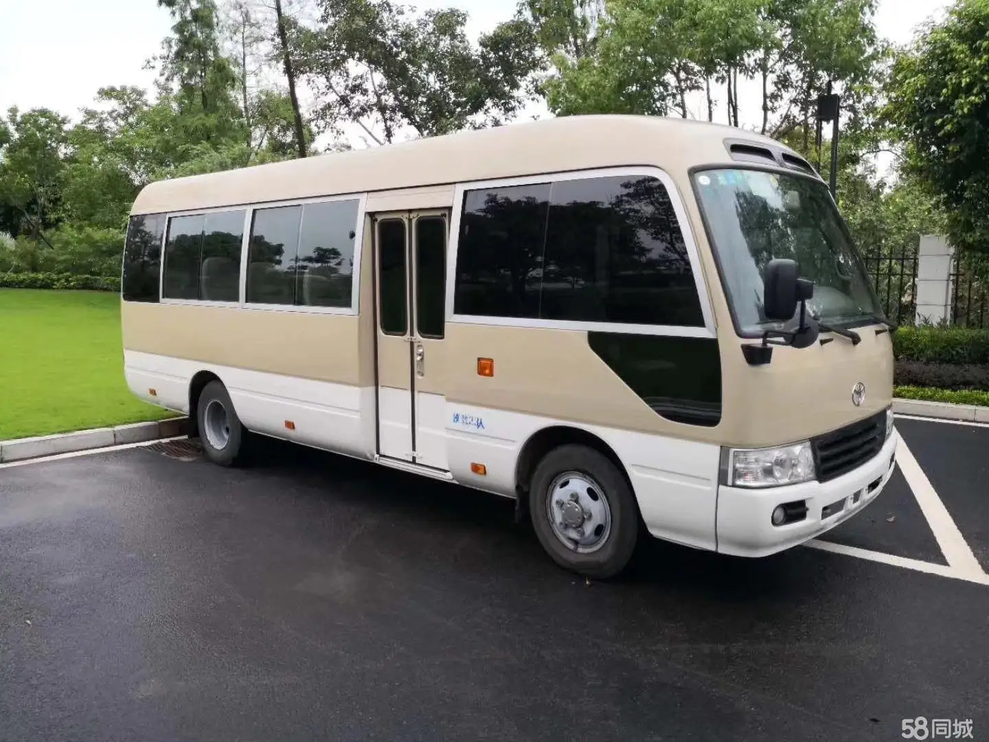 Used Japan Toyotai Coaster Bus - 30 Seats, AC, Diesel