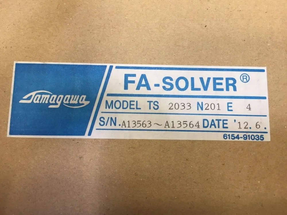 Tamagawa FA-SOLVER Brushless Resolvers Synchros TS2033N201E4
