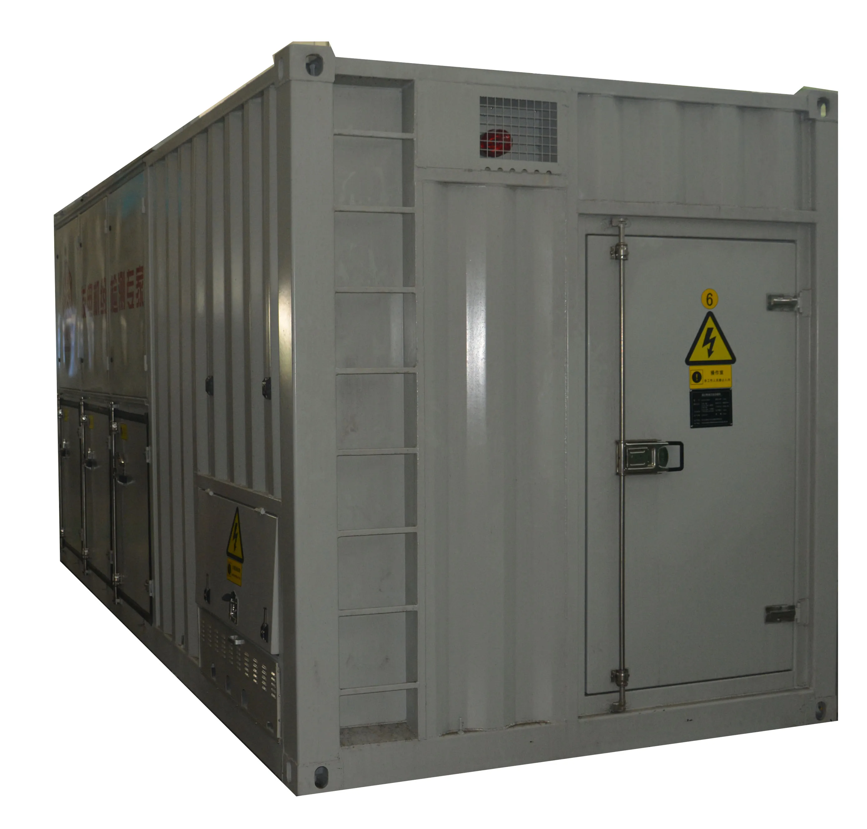 10.5kV High Voltage 2MW Load Bank to Test Diesel Generator| Alibaba.com