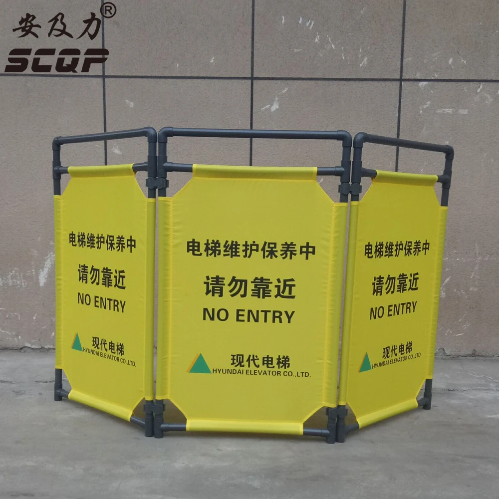 Elevator Maintenance Barrier Plastic Folding Safety Barricades Road ...