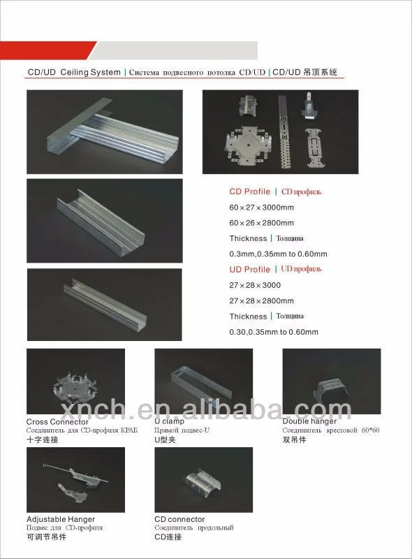 Acoustical Ceiling Channel /galvanized Light Steel Keel - Buy ...