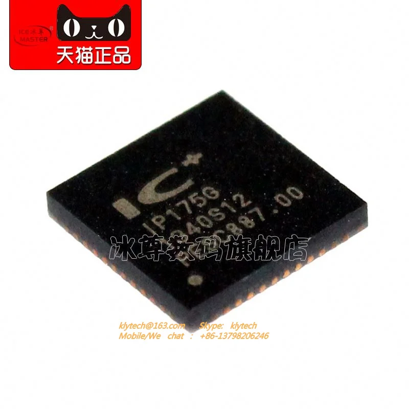 原装新 ic IP175G IP175 QFN48 以太网交换机芯片| Alibaba.com