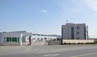 Company Overview - Huzhou Siny Label Material Co., Ltd.