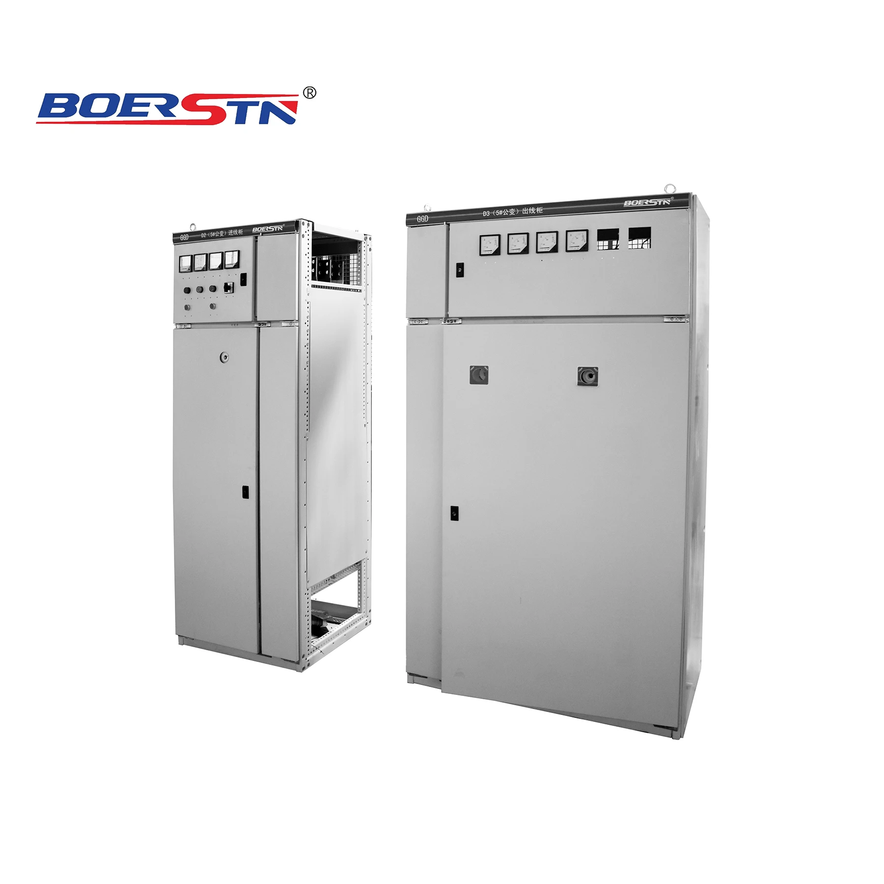 KEDU 16A Outdoor waterproof distribution boards box IP65 Portable ...