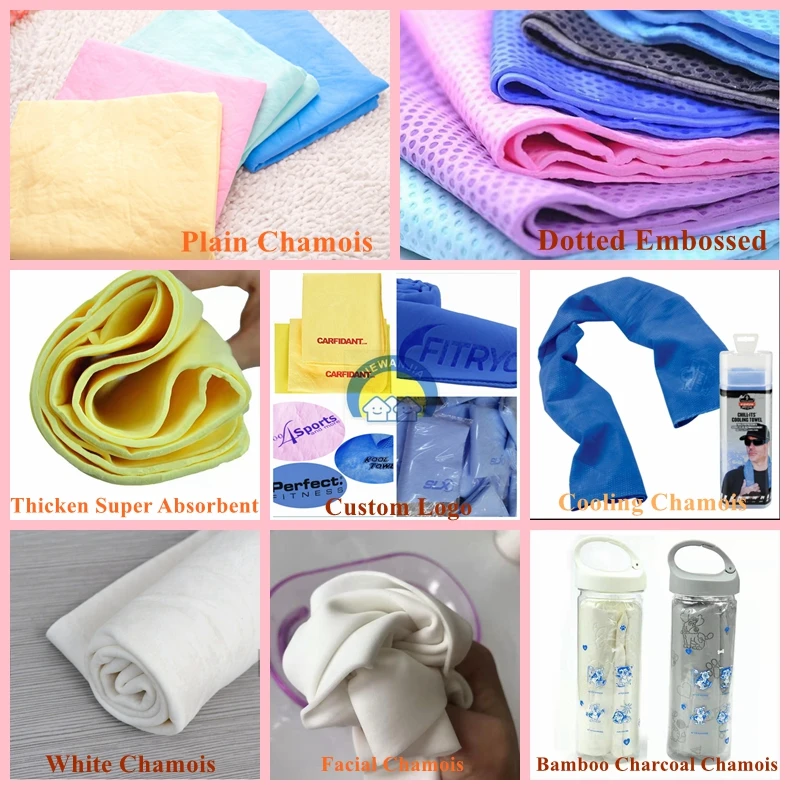 Custom German Genuine Kanebo Plas Chamois Leather Chamo Pva Shammy ...