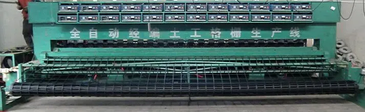 Ultrasonic Geogrid Welding Machine - Reliable Performance