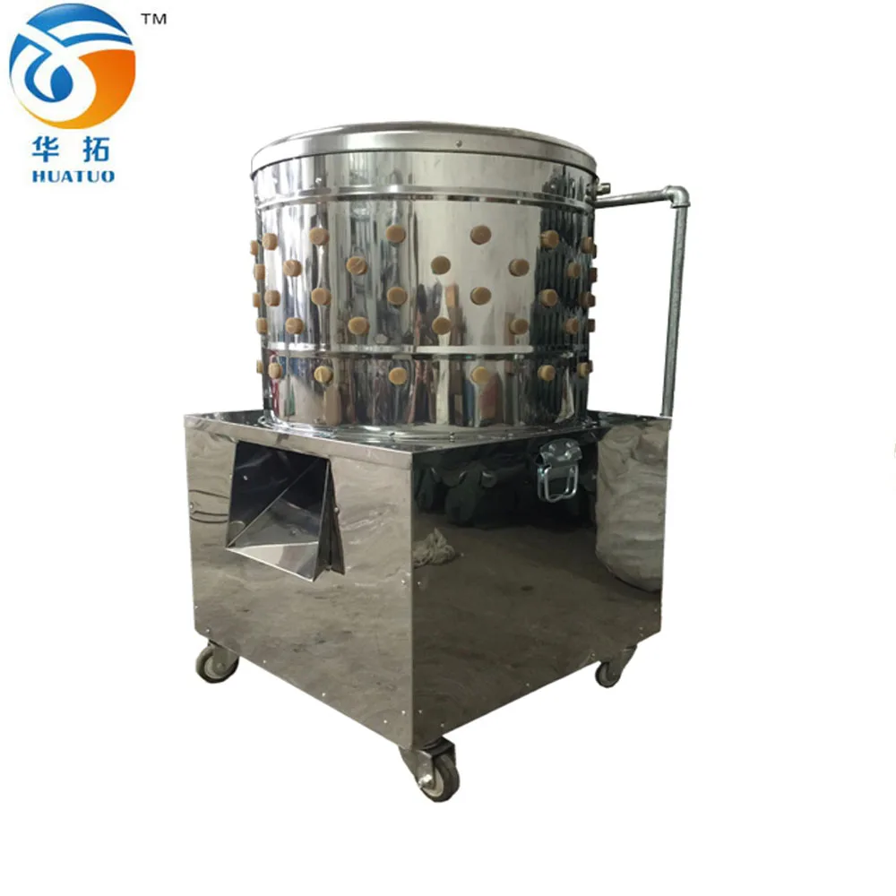 High quality duck/quails/chicken plucking machine/defeather machine ...