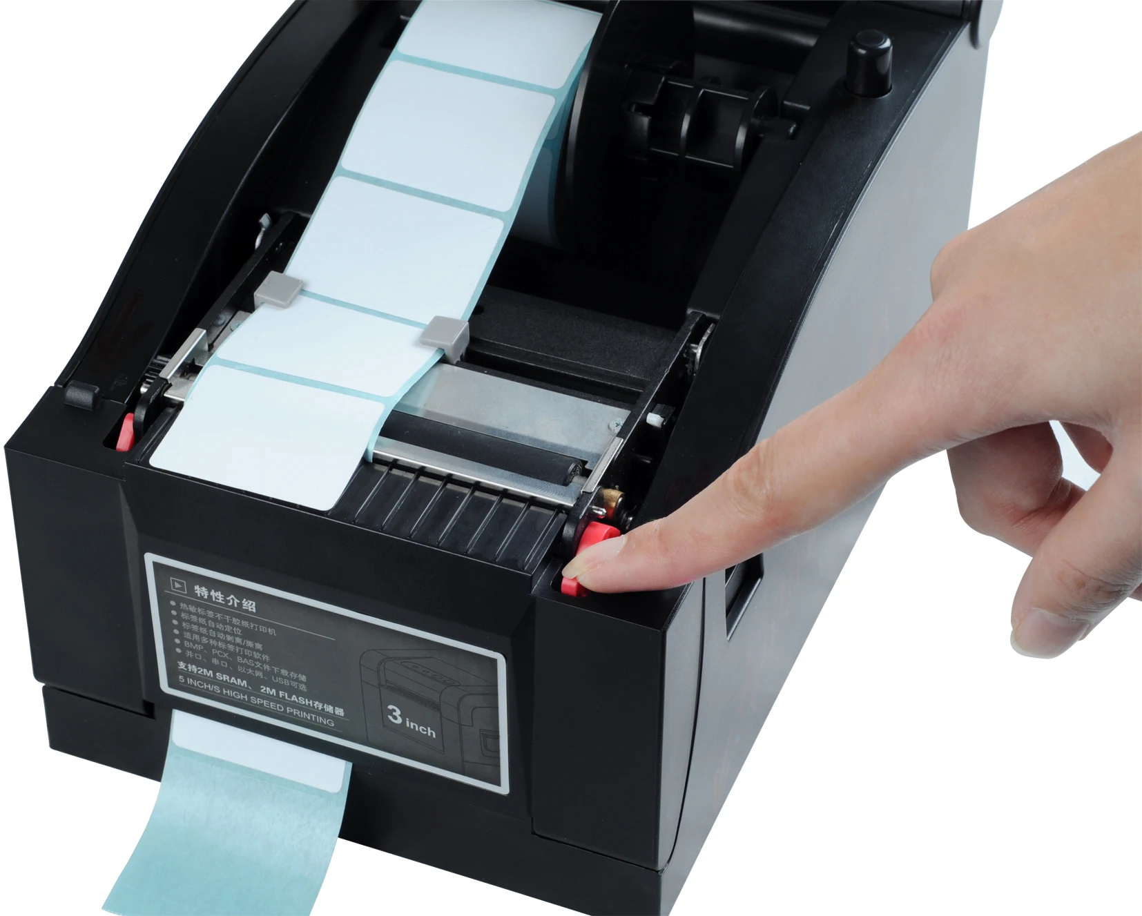 Xprinter XP- 358BM 80mm Serial POS Android Thermal Printer Machine ...