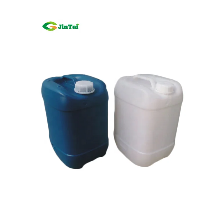 Maple Seed Oil Selacholeic Acid Acer Truncatum Seed Oil Nervonic Acid ...