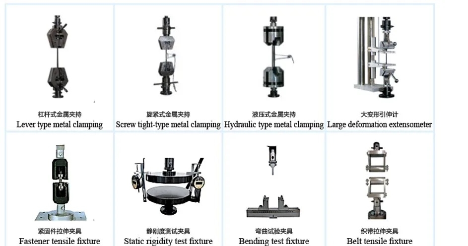 Electronic Universal Stretch Attachment for Tensile Testing| Alibaba.com