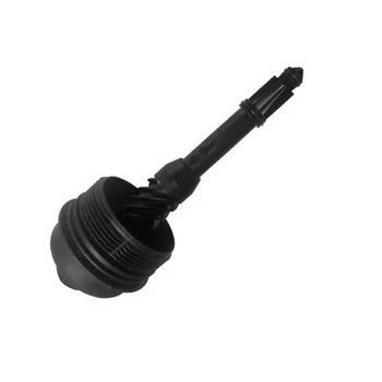 Car Oil Filter Housing Cap For Mercedes-benz 2701800400 A2701800400 ...