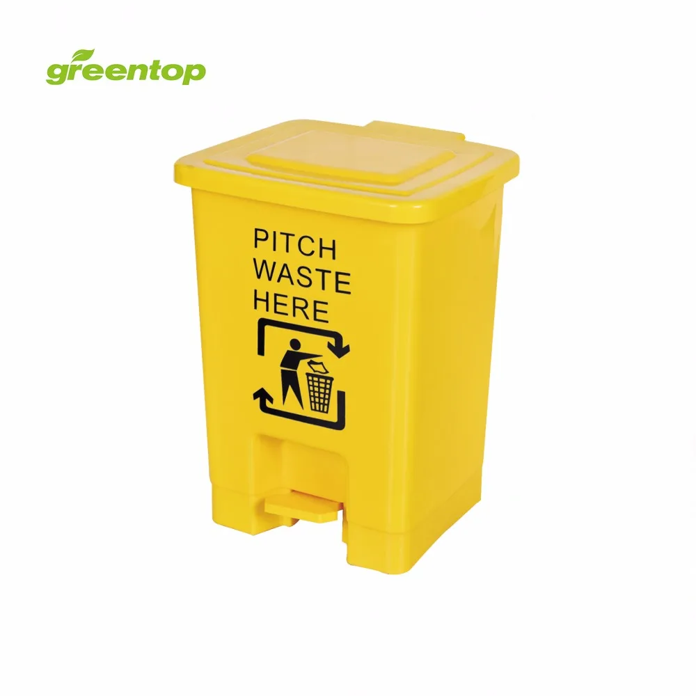 45％割引【★大感謝セール】 15L SMALL DUSTBIN(YELLOW) ごみ箱 インテリア小物-OTA.ON.ARENA.NE.JP