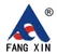 Bazhou City Fangxin Furniture Co., Ltd.