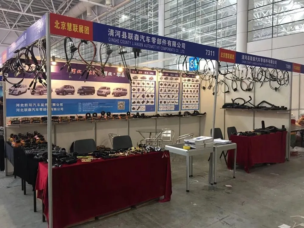 Suspension Parts - STRUT MOUNT 90904864 for CHEVROLET NEW SAIL