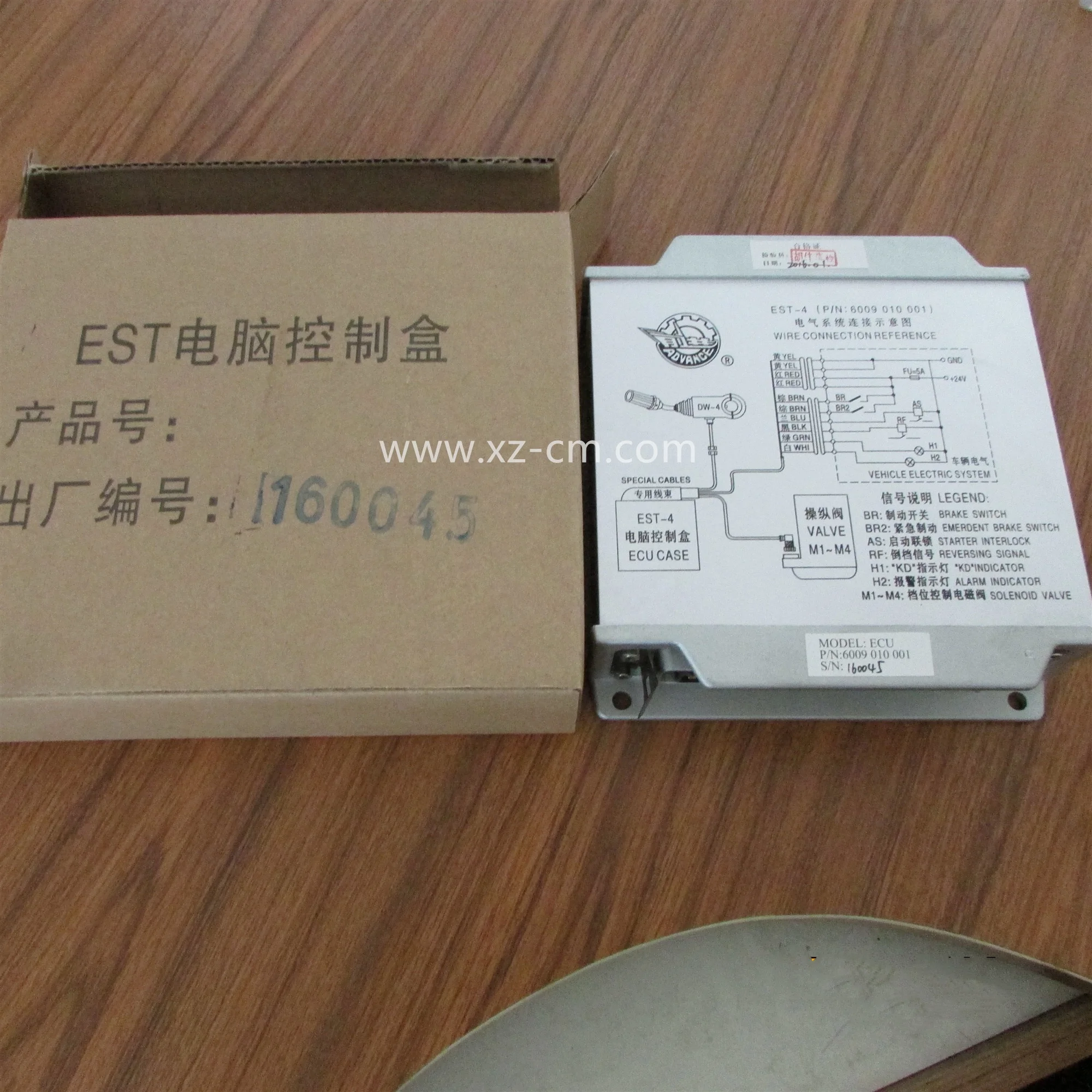 Computer Control Box Est-4 6009010001 For Wheel Loader Parts - Buy ...