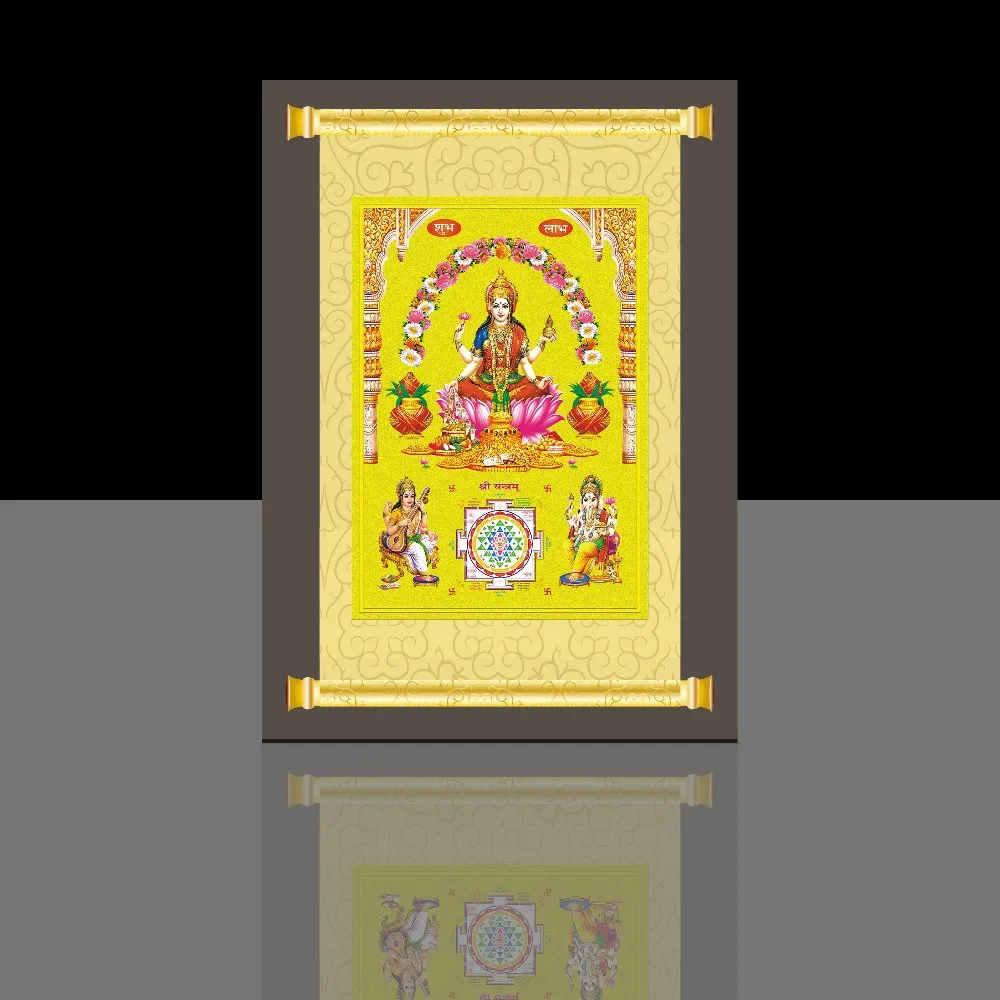 3d hindu god picture with frame| Alibaba.com