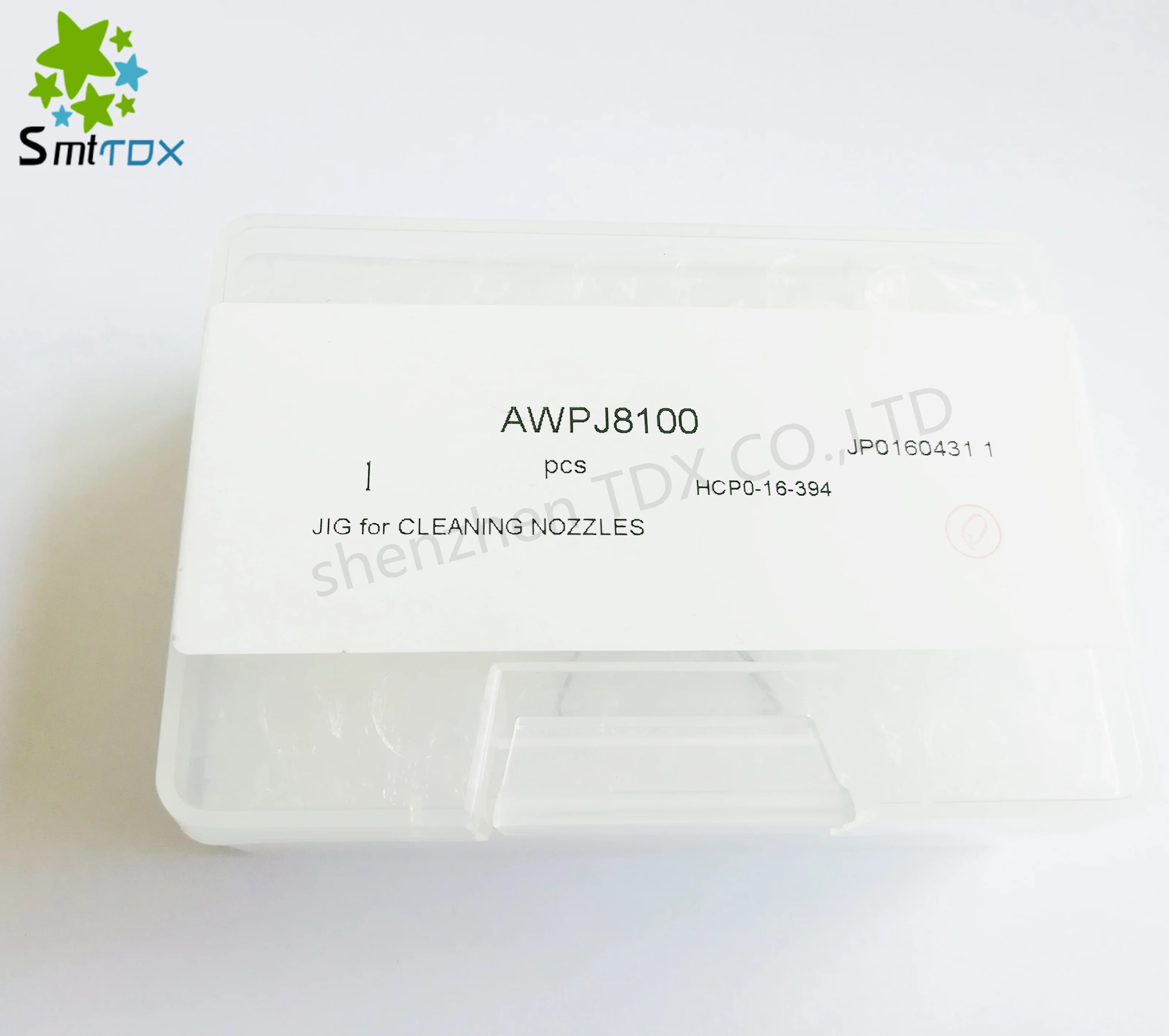 Alibaba.com: Fuji AWPJ8100 Cleaning Nozzles, 0.01 KG, Suitable for ...
