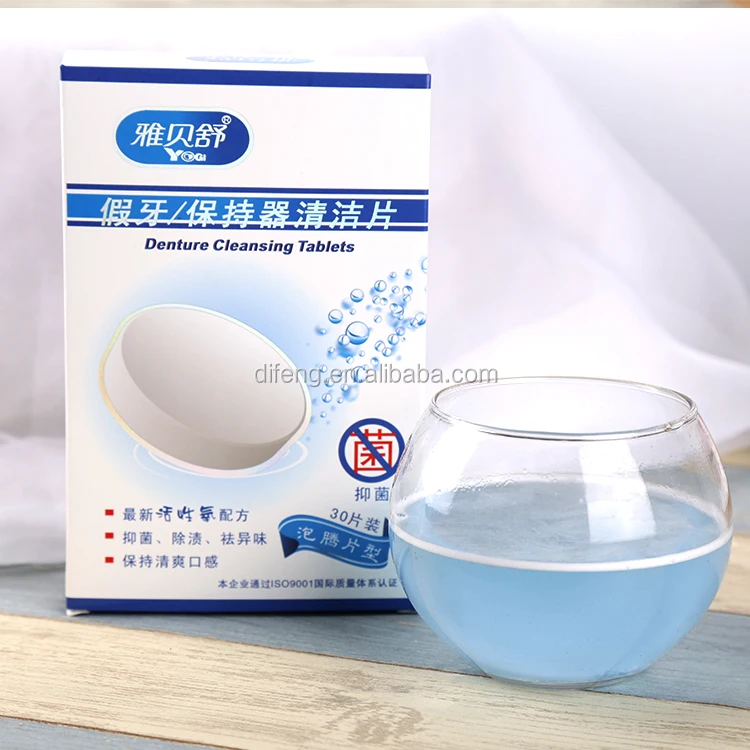 Alibaba.com: China Denture Sterilizer Tablets, disposable denture ...