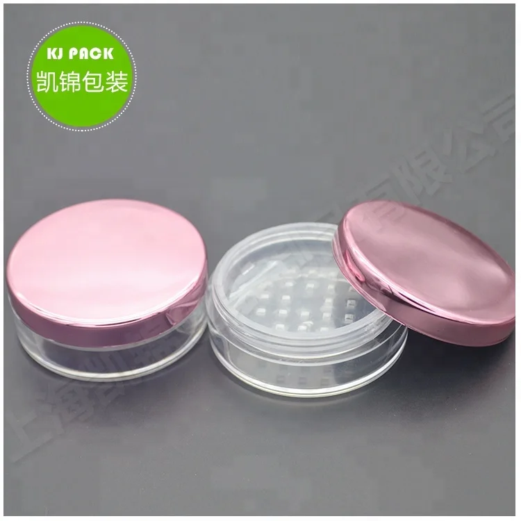 KJ Powder Jars - Durable, Customizable Cosmetic Containers