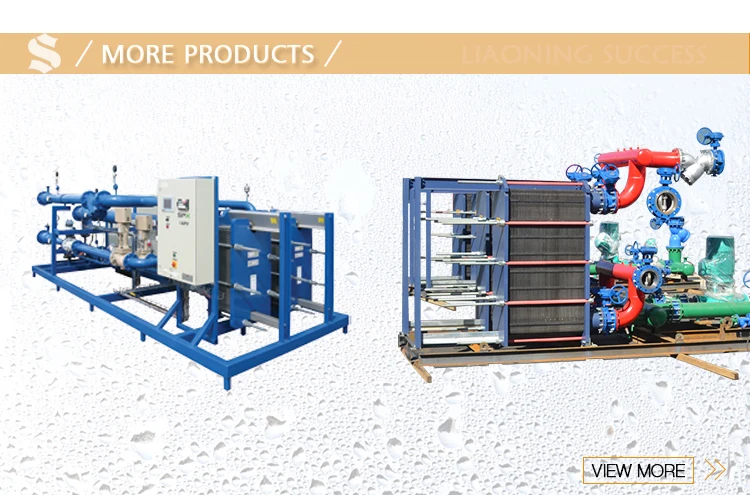 Success Marine Engine Intercooler Chiller Heat Exchanger Unit - Buy ...