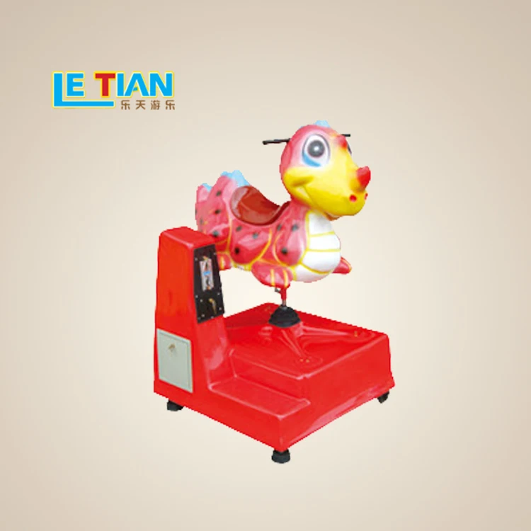 Indoor Amusement Rides Kids Used Coin Operated Kiddie Rides For Sale ...