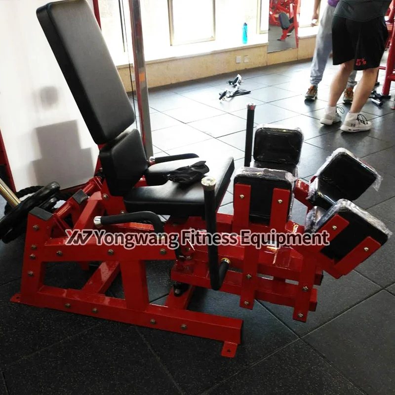 Yongwang Adductor Machine - Plate Loaded Inner Thigh Workout