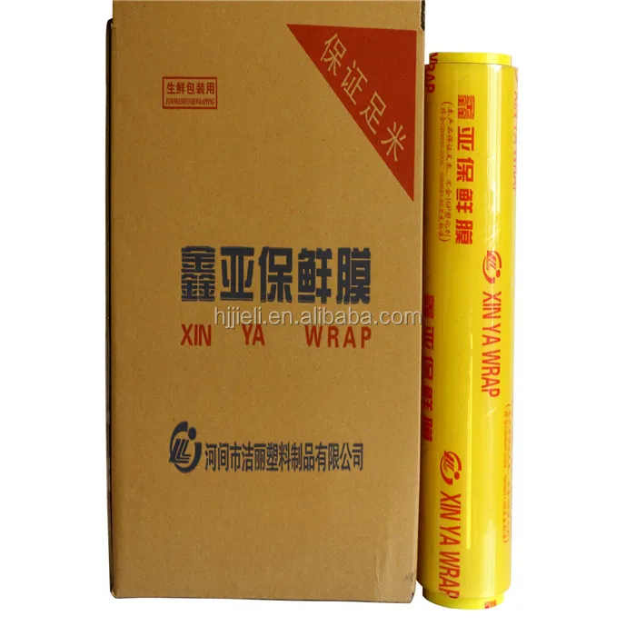 High Stretchability Packaging Food Pvc Cling Film Roll Factory Price ...