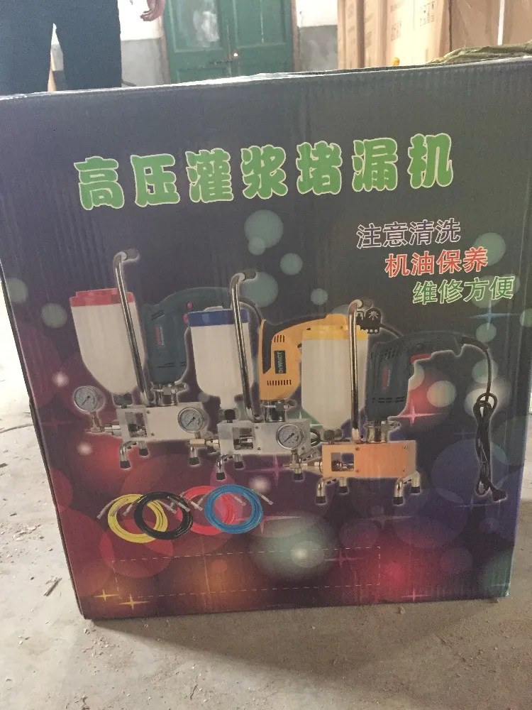 Drill Operated Two Component Polyurethane Epoxy Injection Pump ...