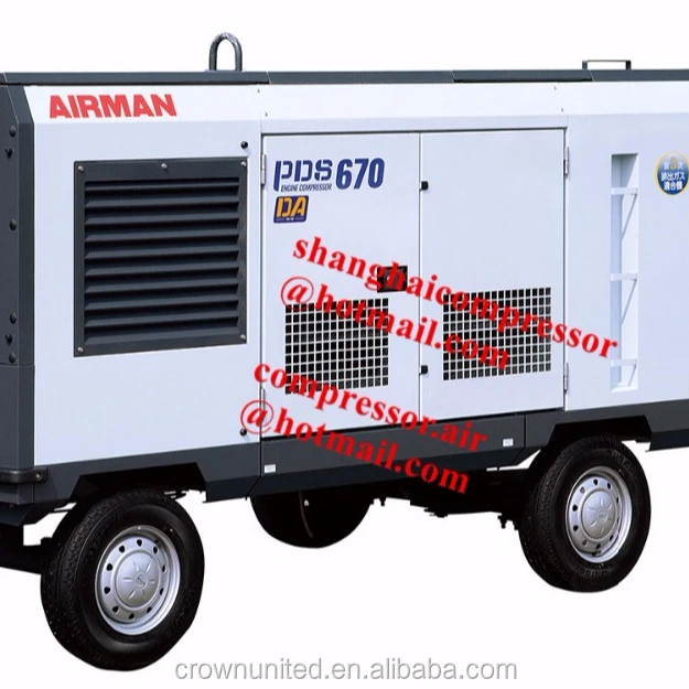 Pds670sd-4c5/19立方米分钟空气流量/7巴格压力/拖车 - Buy 飞行员压缩机供给干空气/拖车类型,Pds柴油机压缩机/箱式 ...