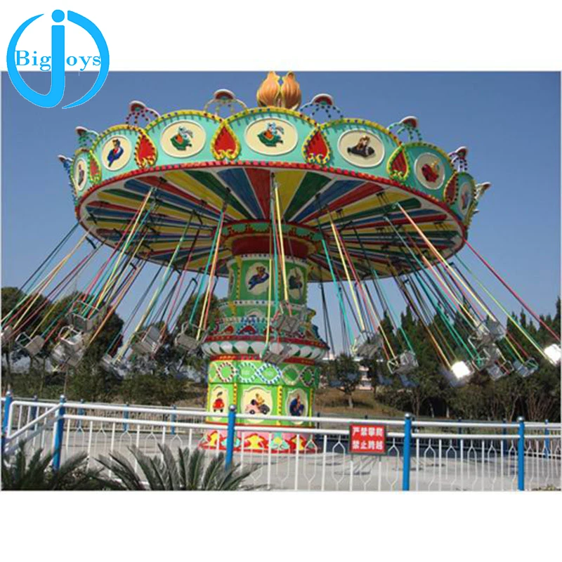 36 Seats Flying Chair Swing Ride for Sale, Amusement Flying Chair Ride ...