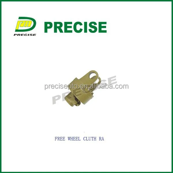 Pto Overrunning Clutch for Tractor Pto Shaft| Alibaba.com