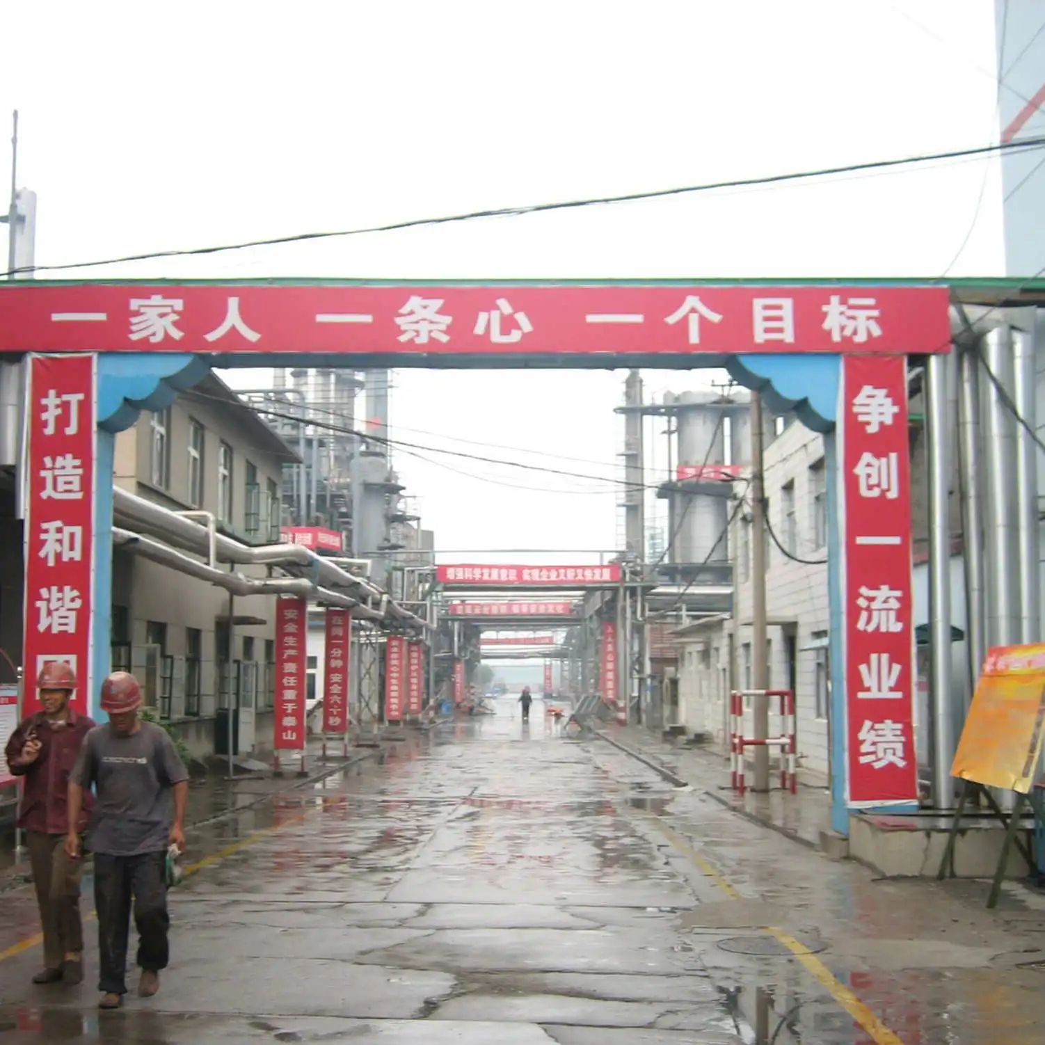 Labsa Linear Alkyl Benzene Sulphonic Acid 96% CE Detergent