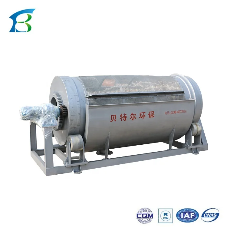 Alibaba.com: Rotary Drum Filter Machine for algae removal with easy ...